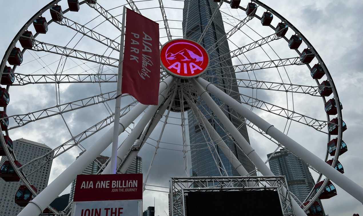 Hong Kong Observation Wheel-2 - WildWorks.ca